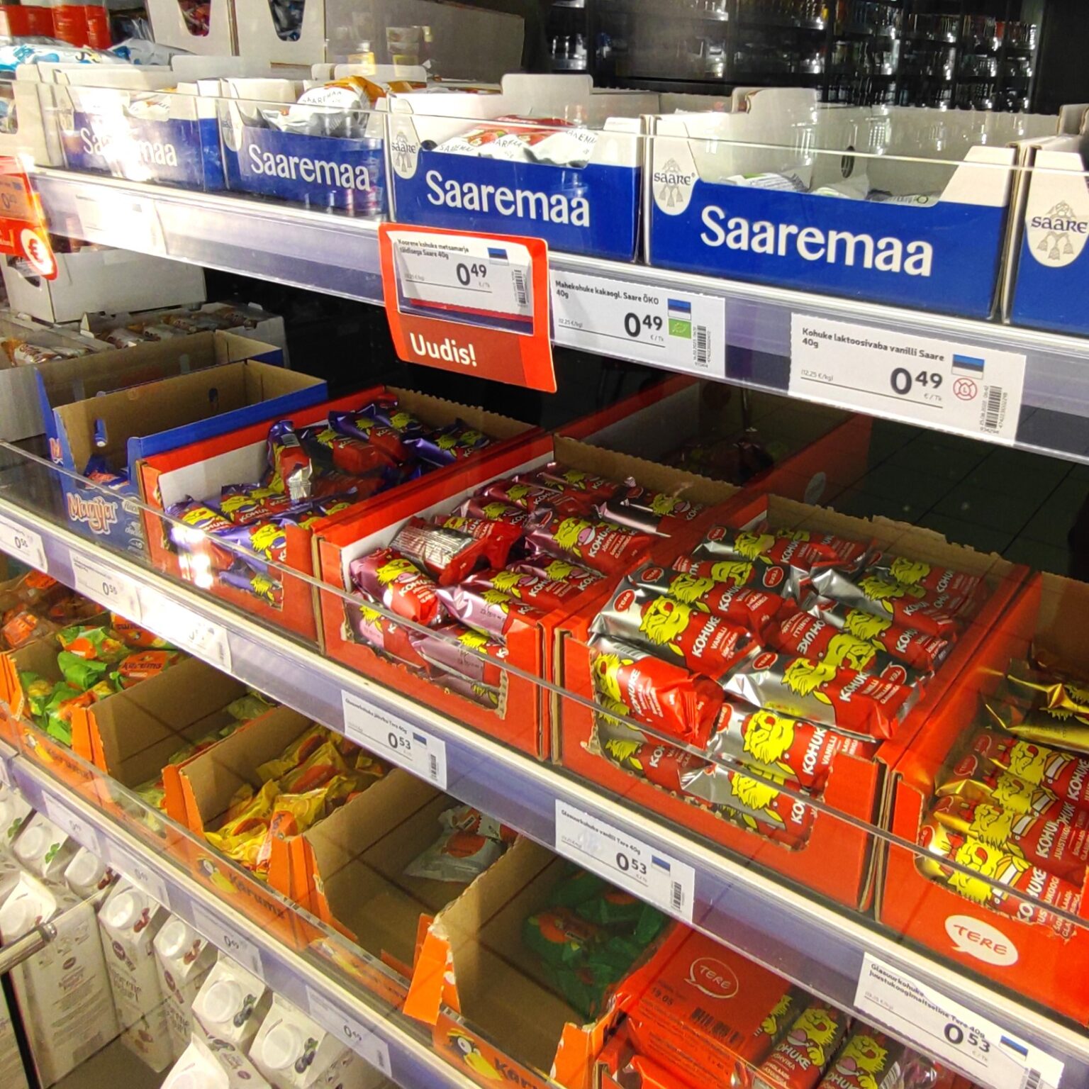 コフケ(エストニアのお菓子)が美味しい！味の感想と購入方法を紹介！ | アフヴェン祥代のエストニア便り